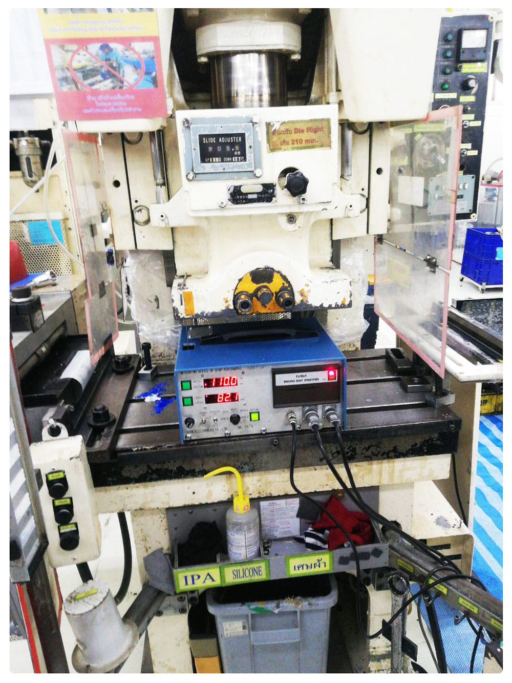 Equipment inspection_TH - ITS (THAI) SUPPLY CO., LTD. Equipment inspection_TH - ITS (THAI) SUPPLY CO., LTD.